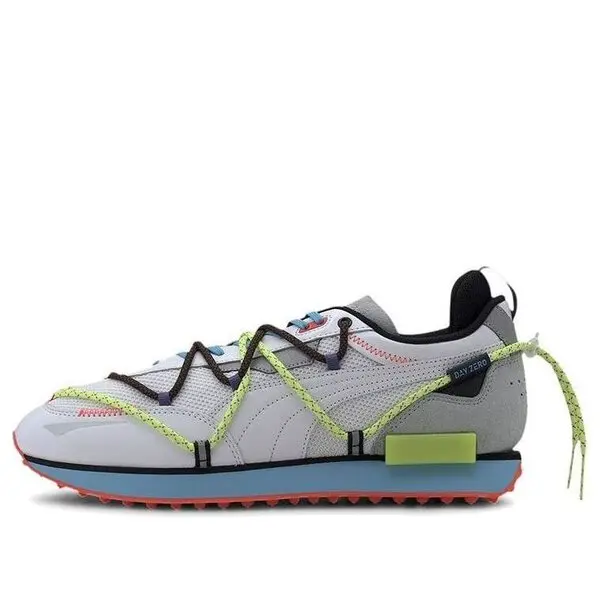 PUMA Central Saint Martins X Future Rider 'day Zero' Sneakers - Gray/green/red