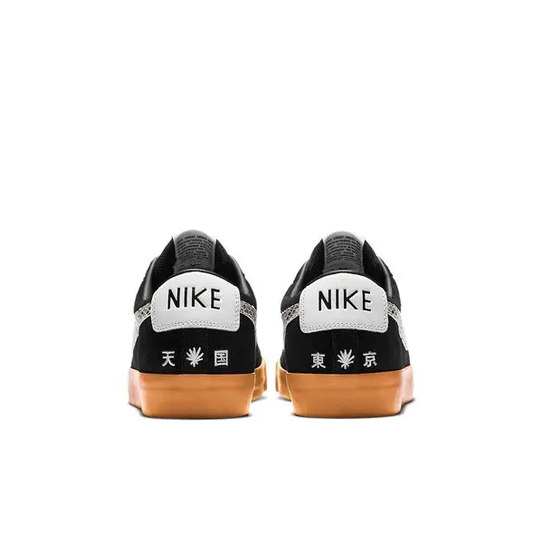 Nike Blazer Low Sb 'snakeskin' X Wacko Maria