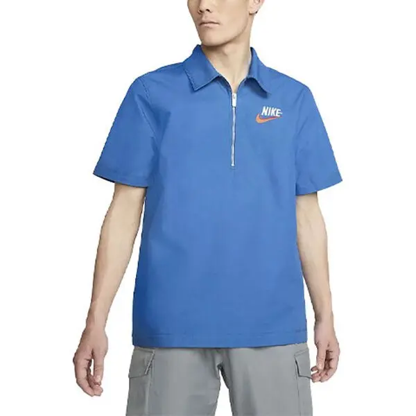 Nike Short Sleeve Half Zip Polo - Multi-color