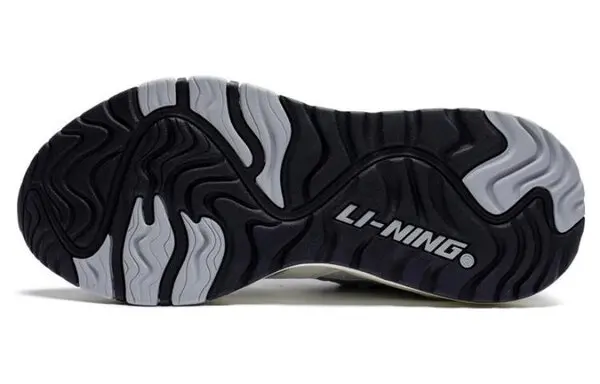 LI-NING 001 Shanhai Athletic Sneakers - Grey/white