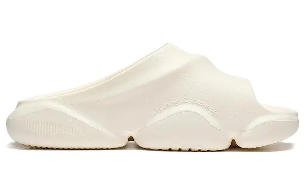 LI-NING 1 Badfive Slides - Beige/white