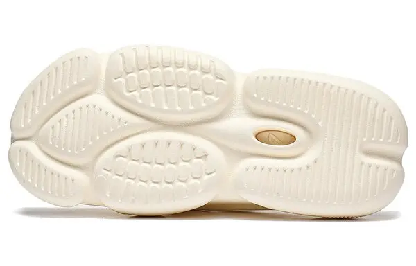 LI-NING 1 Badfive Slides - Beige/white