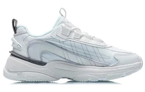 LI-NING Nebula M1 Athletic Sneakers - Grey/white