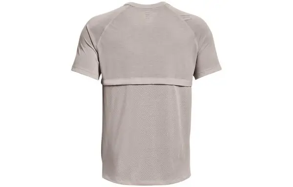 Under Armour Streaker Running T-shirt - Beige/grey