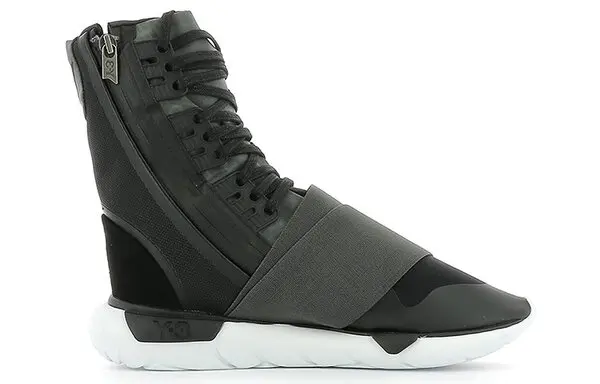 Adidas Y-3 Qasa High-top Sneakers