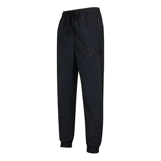 JORDAN Logo Pocket Zipper Lacing Athleisure Casual Sports Long Pants/trousers - Black