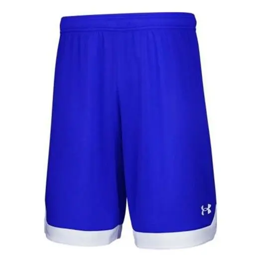 Under Armour Project Rock Iron Paradise Mesh Shorts - Blue