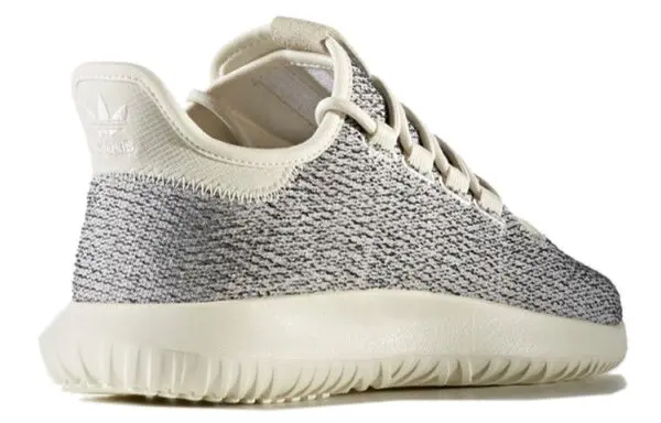 Adidas Tubular Shadow Sneakers - Grey/white