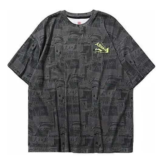 LI-NING X Printing Short Sleeve