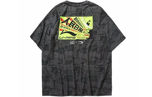 LI-NING X Printing Short Sleeve