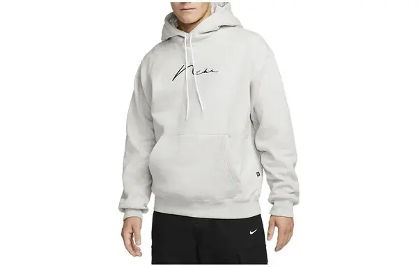 Nike Alphabet Hoodie
