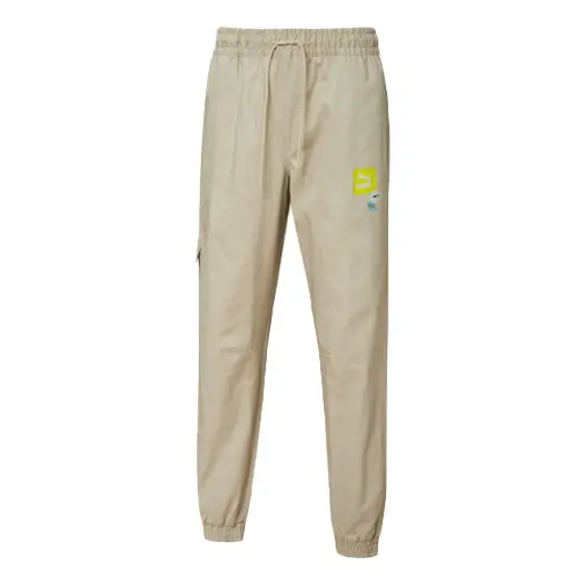 PUMA Casual Pants - Beige