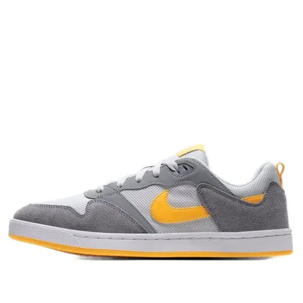 Nike Alleyoop Sb Sneakers - Grey/yellow