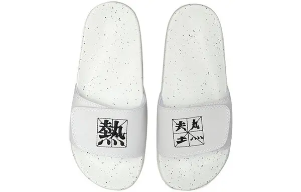 LI-NING Sport Slides Agam014-1 - White/black