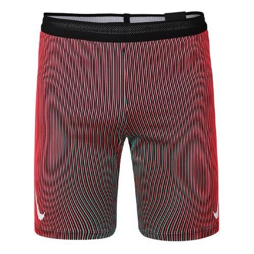 Nike Dri-fit Running Shorts - Dark Red