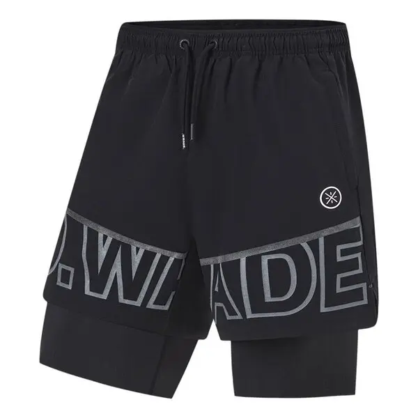 LI-NING Way Of Wade Graphic 2-in-1 Shorts - Black/white