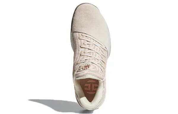Adidas Harden Vol. 1 Primeknit Sneakers - Light Brown
