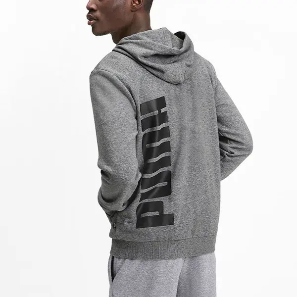 PUMA Zip-up Hooded Track Jacket