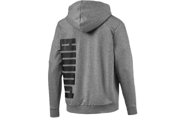 PUMA Zip-up Hooded Track Jacket