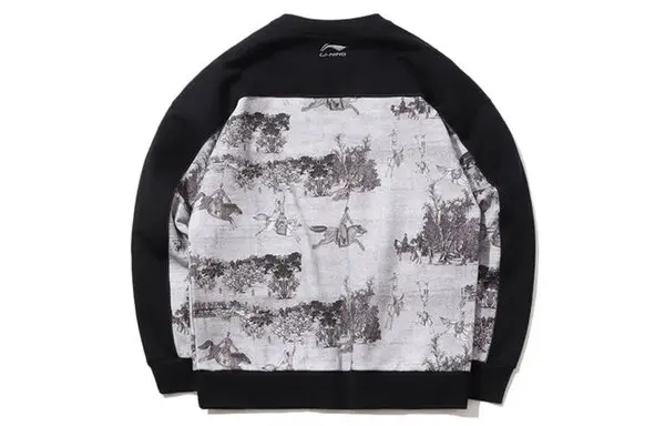 LI-NING X Crossover Pullover