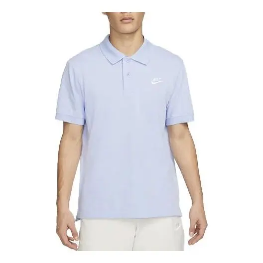 Nike Solid Color Lapel Short Sleeve Light Sea Blue Polo Shirt - Multi-color
