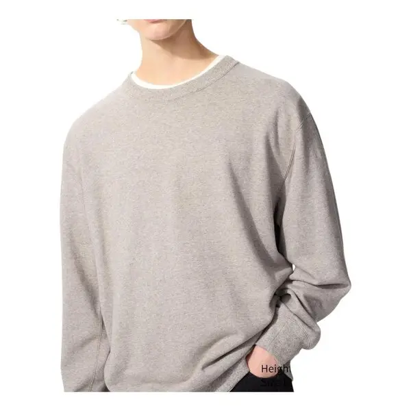 Uniqlo Crewneck Sweatshirt - Beige