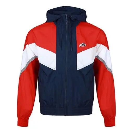 Nike Windrunner+ Hooded Windproof Reflective Jacket - Red