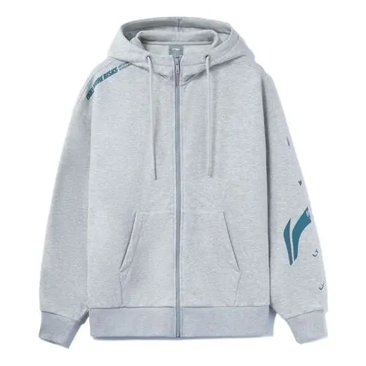 LI-NING Graphic Zip-up Hooded Jacket - Grey/blue
