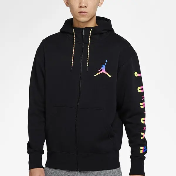JORDAN Athletic Fleece Lined Hooded Jacket - Black