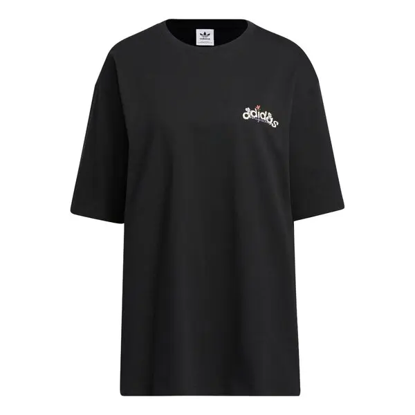 Adidas Embroidered T-shirt - Black