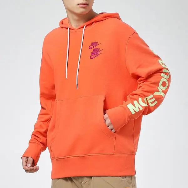 Nike Pullover French Terry Hoodie