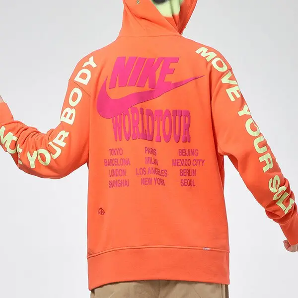 Nike Pullover French Terry Hoodie