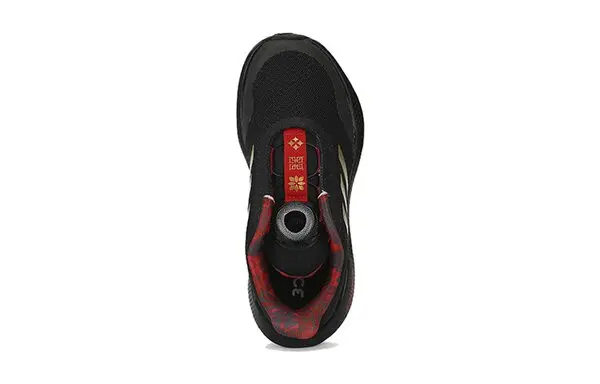 Adidas Eq21 Run Cny Boa Sneakers