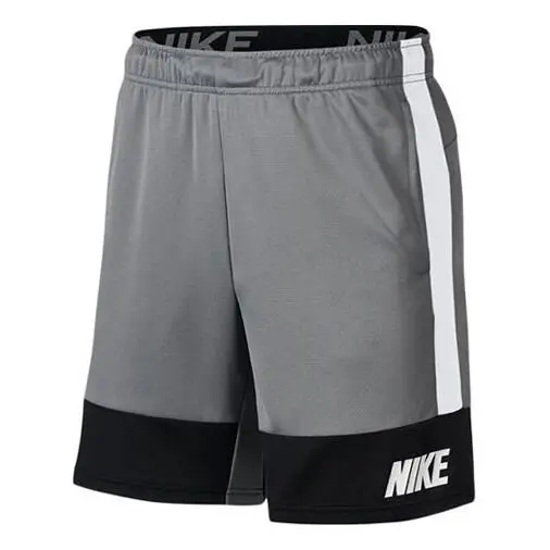 Nike Dri-fit Contrasting Sports Shorts - Grey