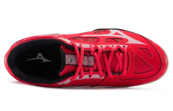 Mizuno Gate Sky Plus Athletic Shoes