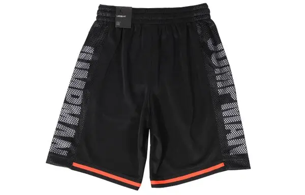 JORDAN Jumpman Basketball Shorts