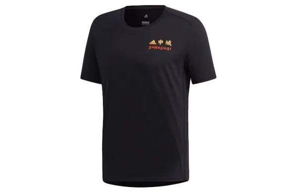 Adidas Short Sleeve T-shirt