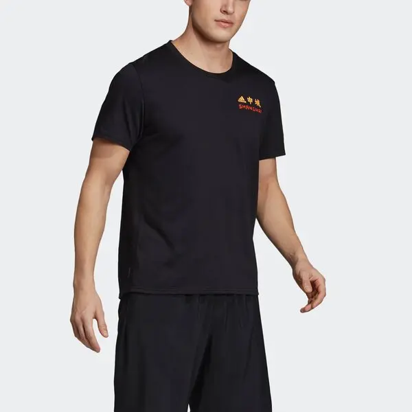 Adidas Short Sleeve T-shirt