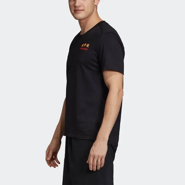 Adidas Short Sleeve T-shirt