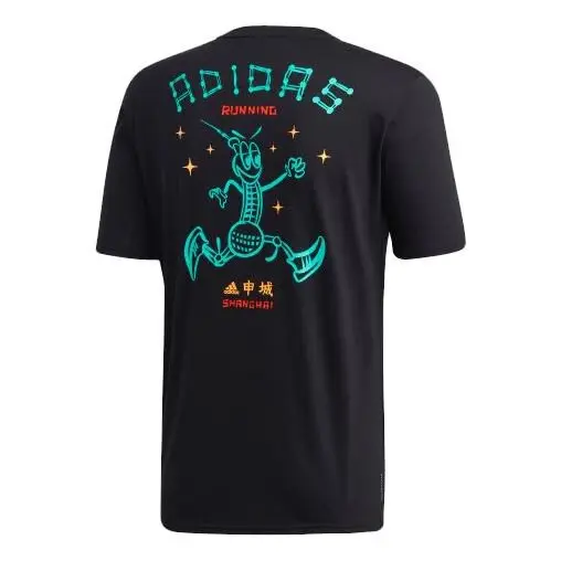 Adidas Short Sleeve T-shirt