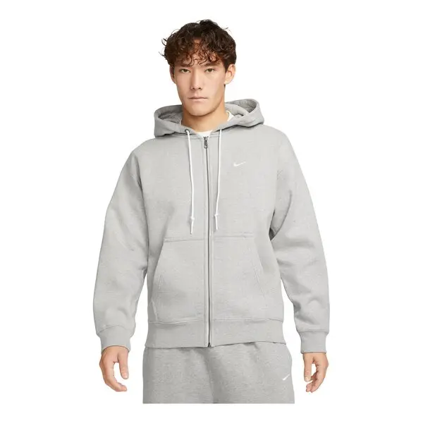 Nike Embroidered Logo Zip-up Hooded Jacket - Default Colorway