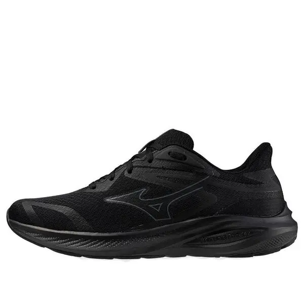Mizuno Enerzy Runnerz Sneakers