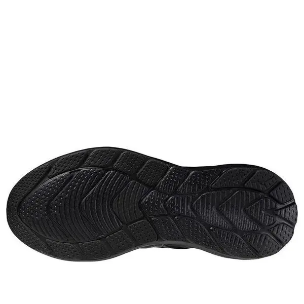 Mizuno Enerzy Runnerz Sneakers