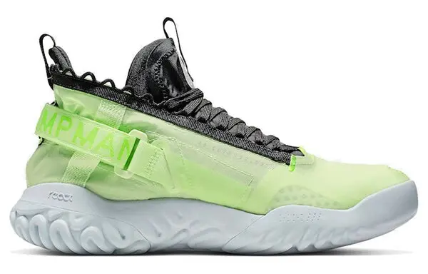 JORDAN Proto React High Top Sneakers - Yellow