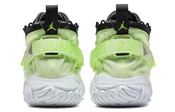 JORDAN Proto React High Top Sneakers - Yellow