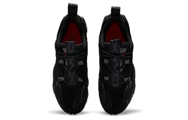REEBOK Dmx 6 Mmxx Sneakers