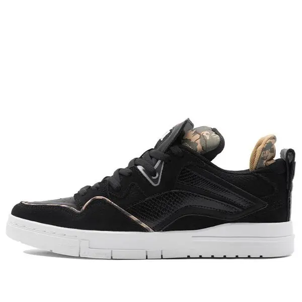 LI-NING Weive Pro Sta Sneakers - Black/camo