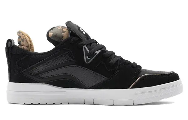 LI-NING Weive Pro Sta Sneakers
