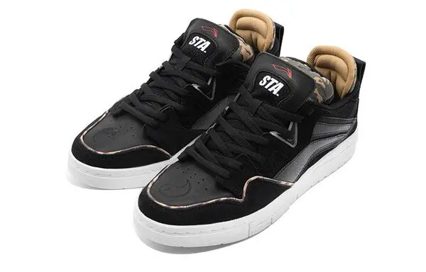LI-NING Weive Pro Sta Sneakers