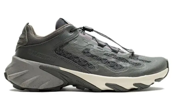 SALOMON Speedverse Prg Sneakers - Beluga Moonscape